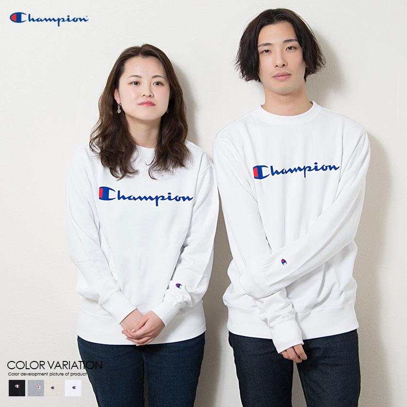 【楽天市場】【Champion】チャンピオン ロゴプリントスウェットトレーナー/全4色 スウェット トレーナー フーディー レディース メンズ ...