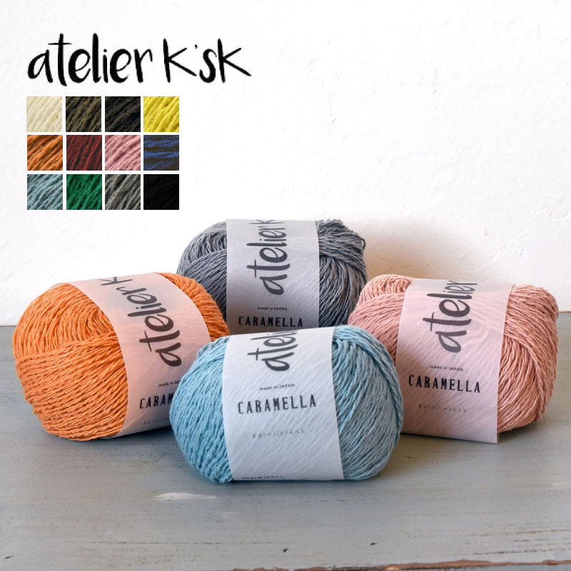 【楽天市場】アトリエ K'sK 岡本啓子 毛糸 カラメーラ：GISE（ジセ）