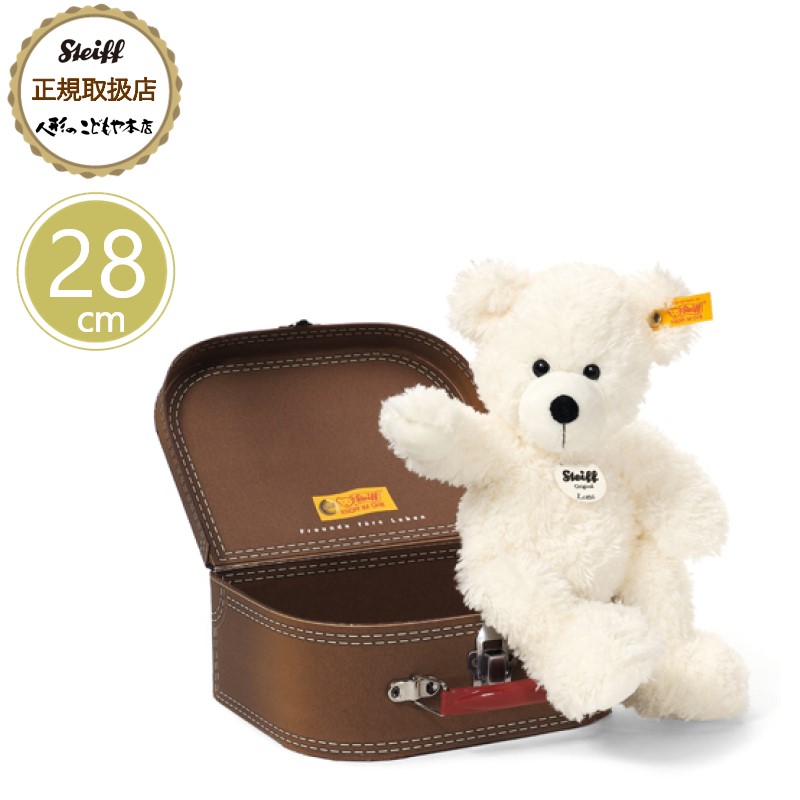 【楽天市場】【20日ポイント最大13倍】 シュタイフ steiff シュタイフ社製 テディベア ロッテ スーツケース 28cm 2014年定番 ...