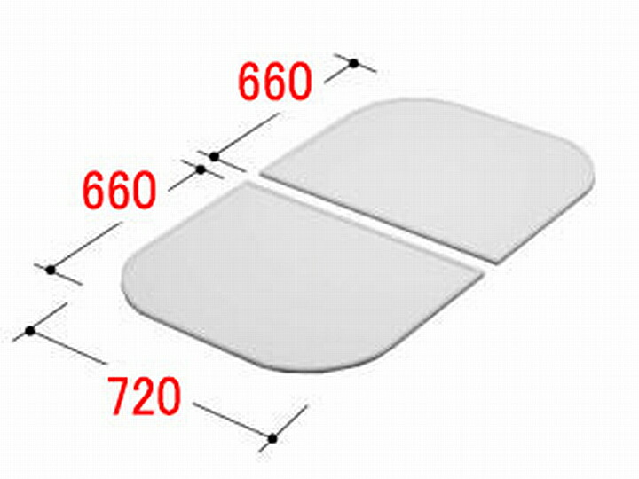 【楽天市場】LIXIL 組フタ[YFK-1475B(2)-K] YFK-1475B(2)-K ：JUKI STYLE STORE