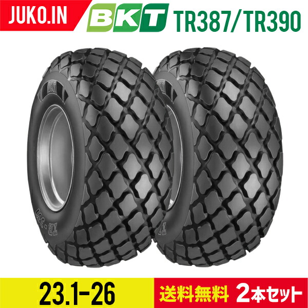 【楽天市場】トラクター タイヤ 23.1-26 12PR チューブレス 2本セット BKT TR387/TR390：JUKO．IN 楽天市場店