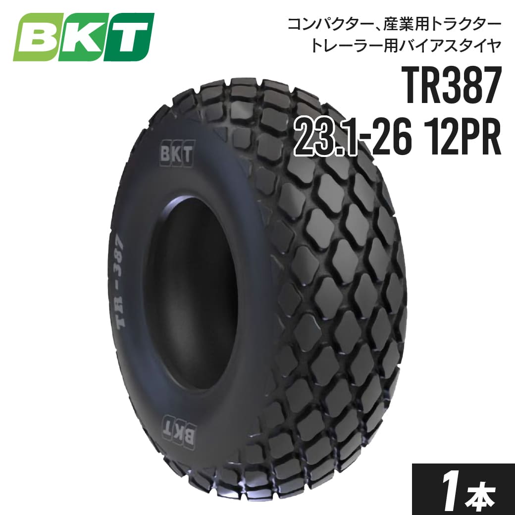【楽天市場】コンパクター トレーラータイヤ 23.1-26 PR12 チューブレス TR387 1本 BKT バイアス：JUKO．IN 楽天市場店