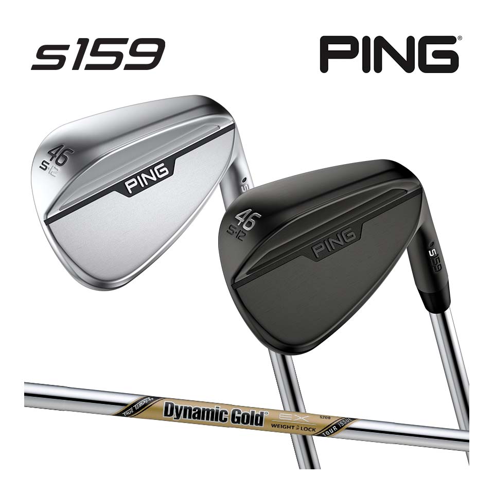 【楽天市場】PING ピンゴルフ S159 ウエッジ 左右 ロフト ライ角 グリップ選択可能 ミッドナイト 標準スチール DG EX TOUR ISSUE イシュー シャフト ピンコンセプト ...