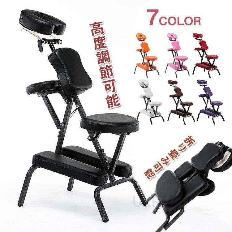 【楽天市場】椅子 チェア マッサージ用チェア リクライニング ゲーミングチェア アームレスト オフィスチェア デスクチェア ワークチェア ...