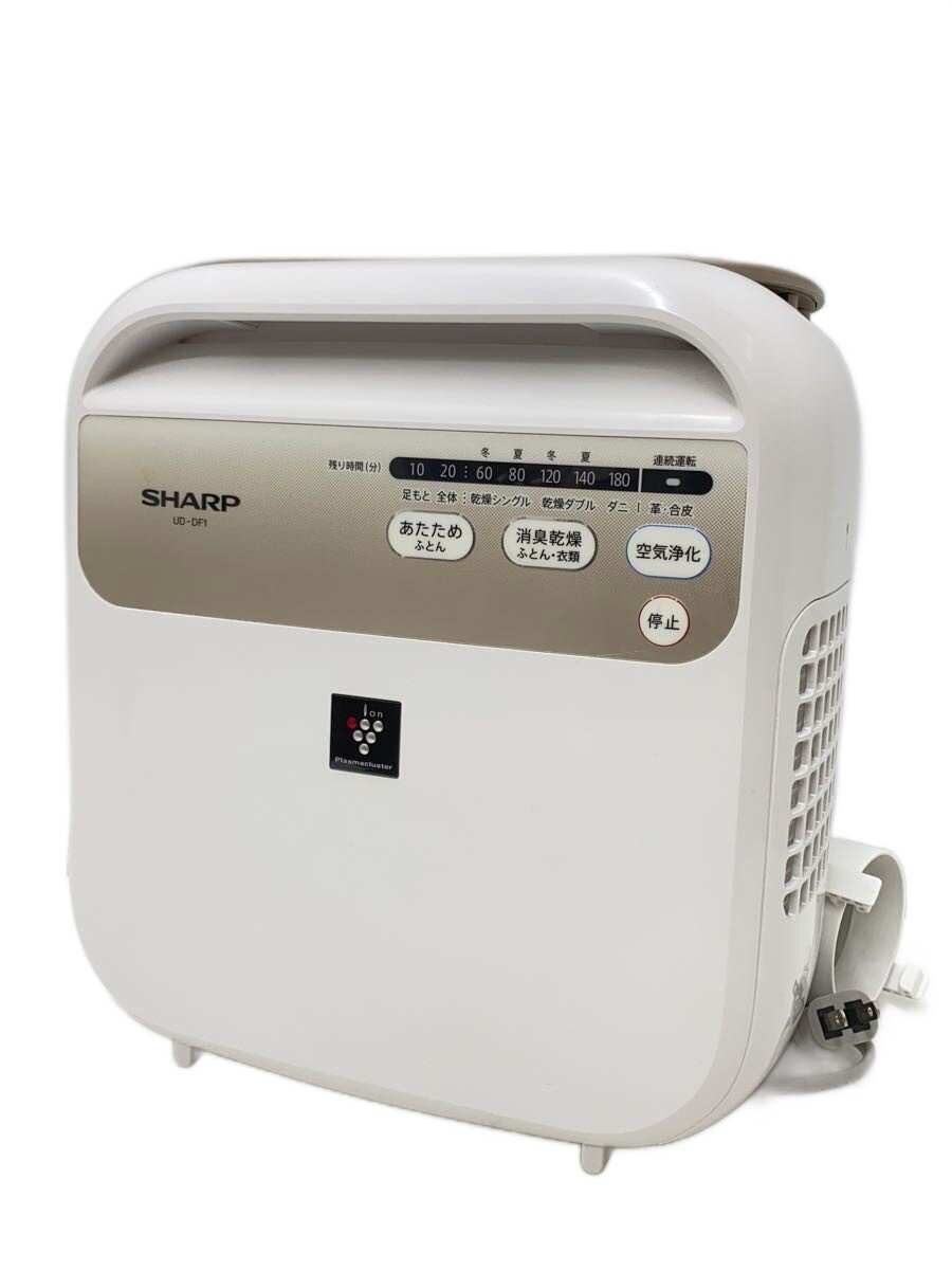 【楽天市場】【中古】SHARP 布団乾燥機 UD-DF1-W【家電・ビジュアル・オーディオ】：2nd STREET 楽天市場店