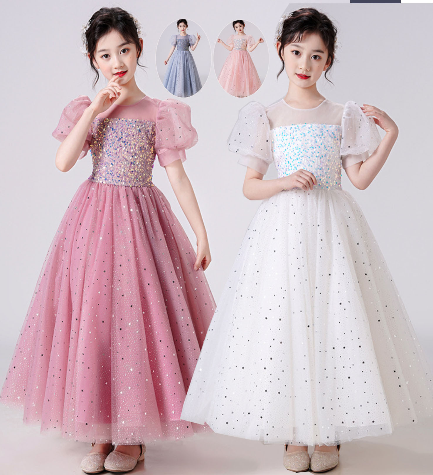 【楽天市場】キッズ ドレス ロング丈 パーティー ドレス 半袖 チュール切替 スパンコール チュチュ キラキラ ふんわり ドレス 女の子 お姫様 カラードレス 結婚式 イベント 発表会 演奏会 ...