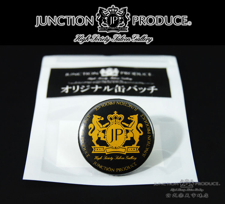 【楽天市場】ジャンクションプロデュース オリジナル 缶バッチ ブラックベース × イエローロゴ junctionproduce ...