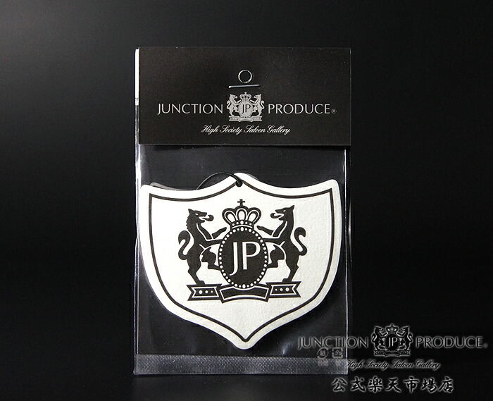 【楽天市場】【店頭受取対応商品】【クリックポスト可】ジャンクションプロデュース JUNCTION PRODUCE ジャンクション JP VIP ...