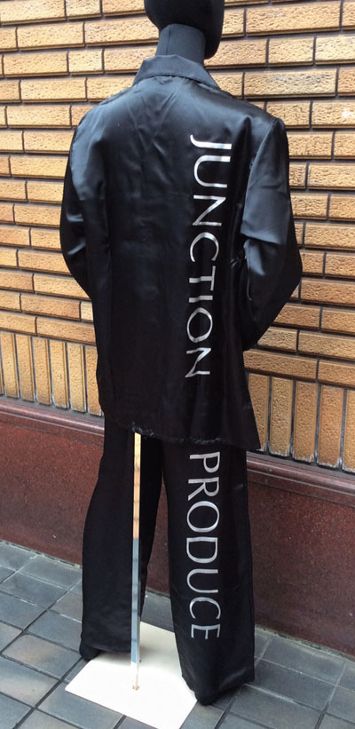 【楽天市場】【店頭受取商品】【在庫限り】【％OFF】ジャンクションプロデュース JUNCTION PRODUCE ジャンクション パジャマ ...