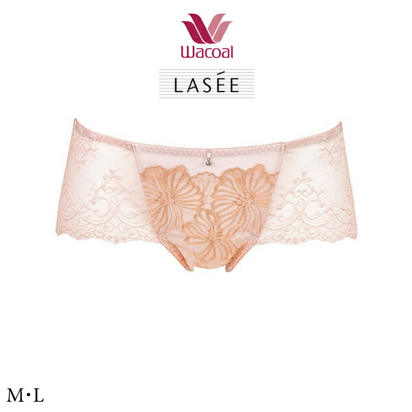 【楽天市場】30%OFF ワコール LASEE ラゼ 胸もと年齢マイナス5歳をめざすブラ＜ふっくら長持ち＞ ショーツ PFA538 M･L ...