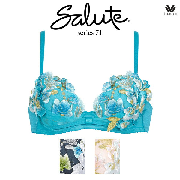 【楽天市場】40%OFF ワコール サルート 71G ブラジャー BTJ771 3/4カップワイヤー (リボンブラ) Cカップ：インナーショップジュネワコー