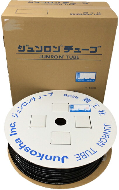 【楽天市場】UH-30-08 100M 黒：JUNSHO 楽天市場店