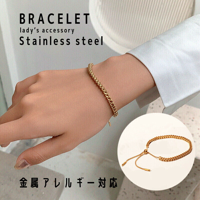 【楽天市場】ブレスレット ボックスチェーン スライドチェーン シルバー ゴールド ステンレス レディース 女性 細め 華奢 おしゃれ 可愛い：Juns Store 楽天市場店