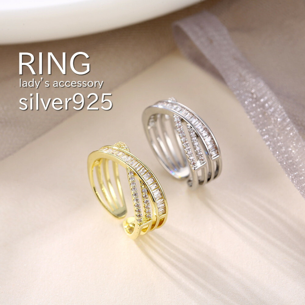 【楽天市場】リング 指輪 ジルコニア クロス オープンリング フリーサイズ 金属アレルギー対応ー シルバー925 銀 ゴールド アクセサリー レディース ジュエリー 重ね付け ごつめ 太め ...