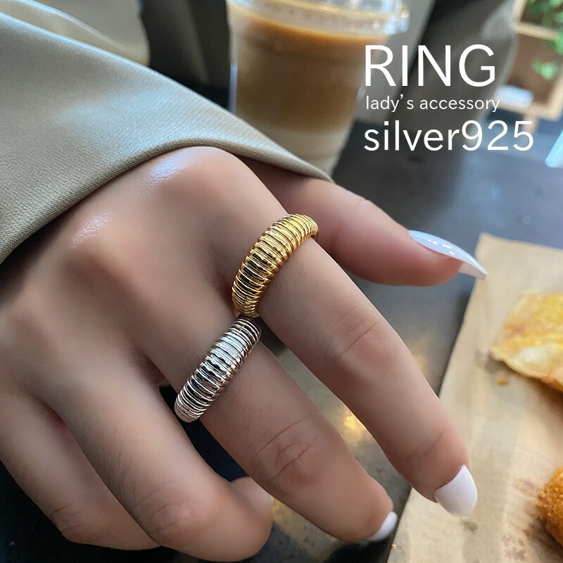 【楽天市場】リング 指輪 フリーサイズ シルバー925 銀 ゴールド 金属アレルギー対応 アクセサリー レディース ジュエリー 重ね付け シンプル ごつめ 太め おしゃれ 大人かわいい ...