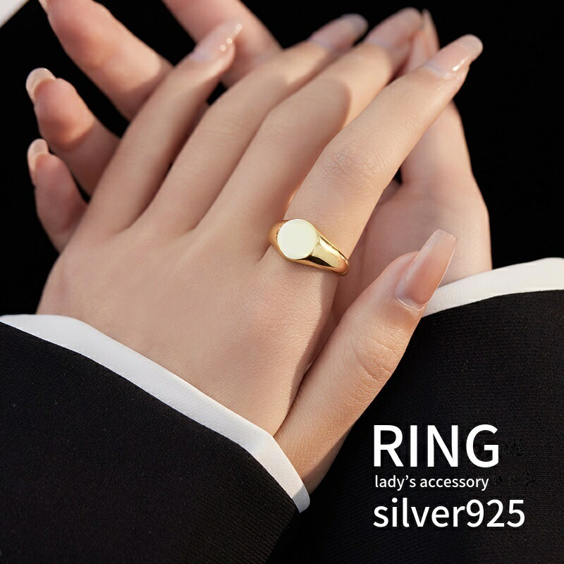 【楽天市場】リング 指輪 オープンリング フリーサイズ シルバー925 銀 ゴールド 金属アレルギー対応 アクセサリー レディース ジュエリー 重ね付け シンプル おしゃれ 大人かわいい ...