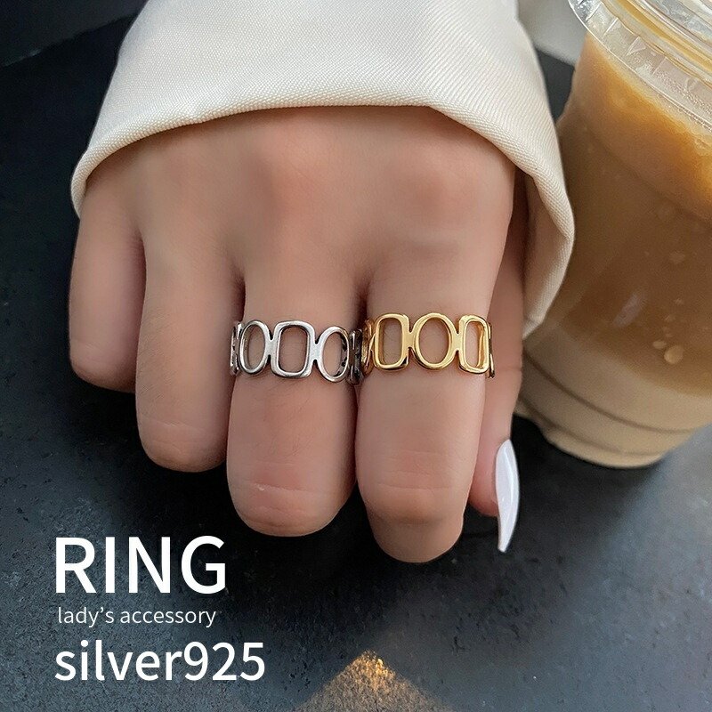 【楽天市場】リング 指輪 幾何学 フリーサイズ シルバー925 銀 ゴールド 金属アレルギー対応 アクセサリー レディース ジュエリー 重ね付け おしゃれ：Juns Store 楽天市場店