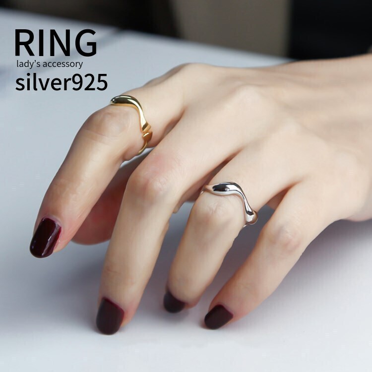 【楽天市場】リング 指輪 波型 フリーサイズ シルバー925 銀 ゴールド 金属アレルギー対応 アクセサリー レディース ジュエリー 重ね付け シンプル 華奢 おしゃれ 大人かわいい 人差し指 ...