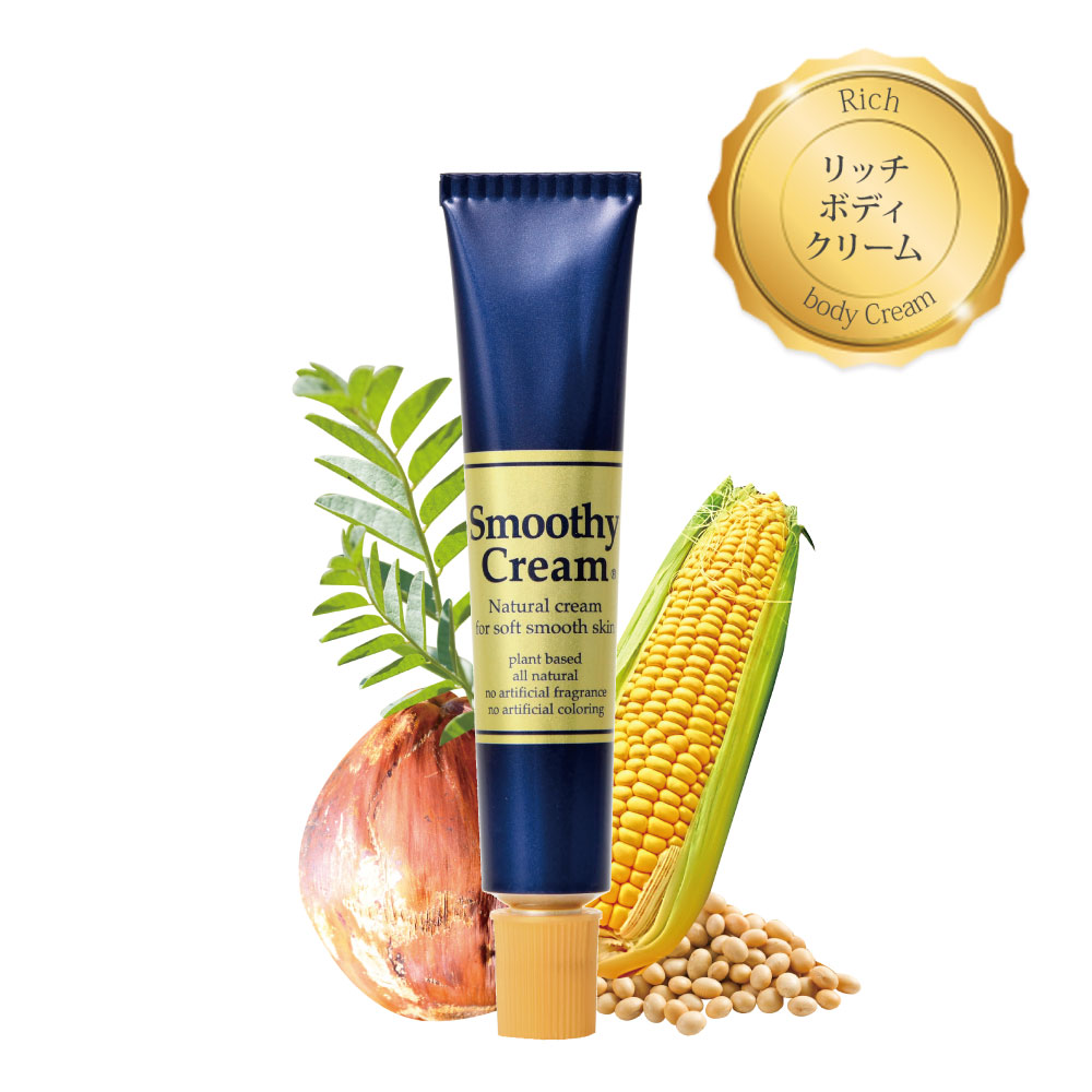 【楽天市場】【阪急百貨店で好評】 スムージークリーム30g Smoothy Cream ゆび ひじ かかとつるつる カサカサ 肌ケア ...