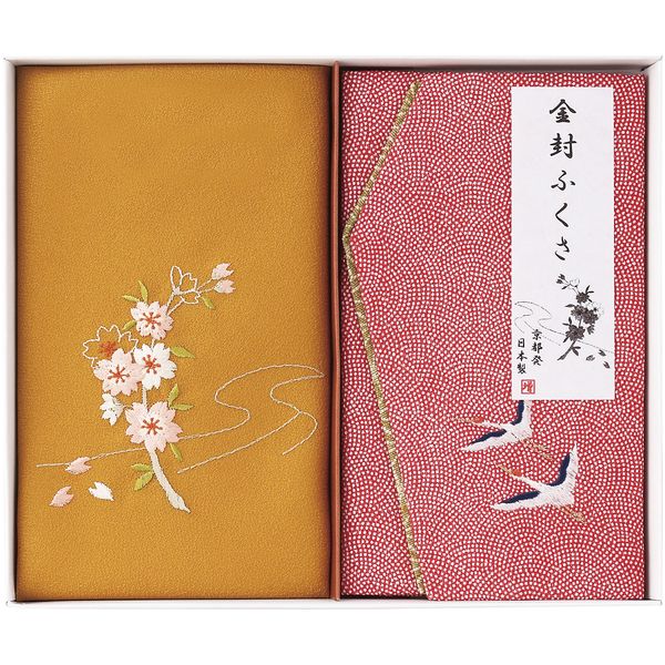 【楽天市場】【香典返し 送料無料】 ふくさ 袱紗 ギフト 刺繍入り金封包み 金封ふくさ セット 詰め合わせ 赤鶴 冠婚葬祭 慶事 ご祝儀袋 結婚式 男女兼用 引き出物 四十九日 引出物 お返し ...