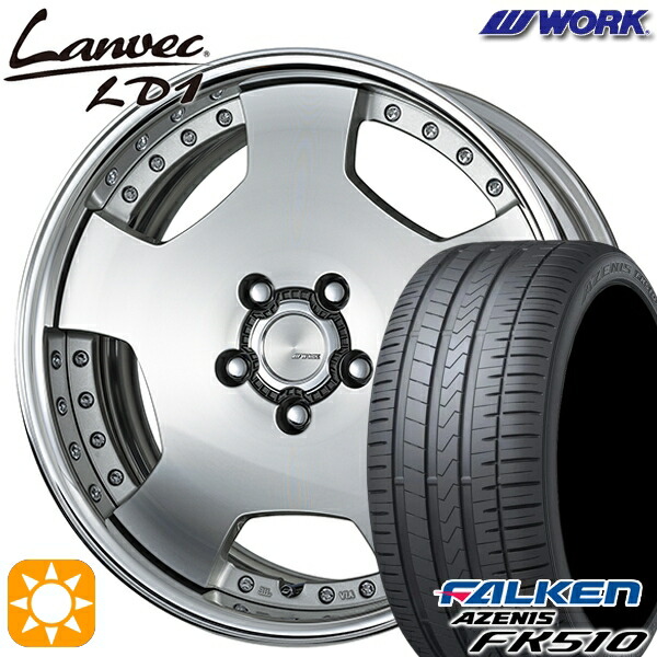 【楽天市場】225/35R19 (88Y)XL ファルケン アゼニス FK510 WORK ランベック LD1 カットクリア 19インチ 7.5J 5H114.3 新品 サマータイヤホイール ...