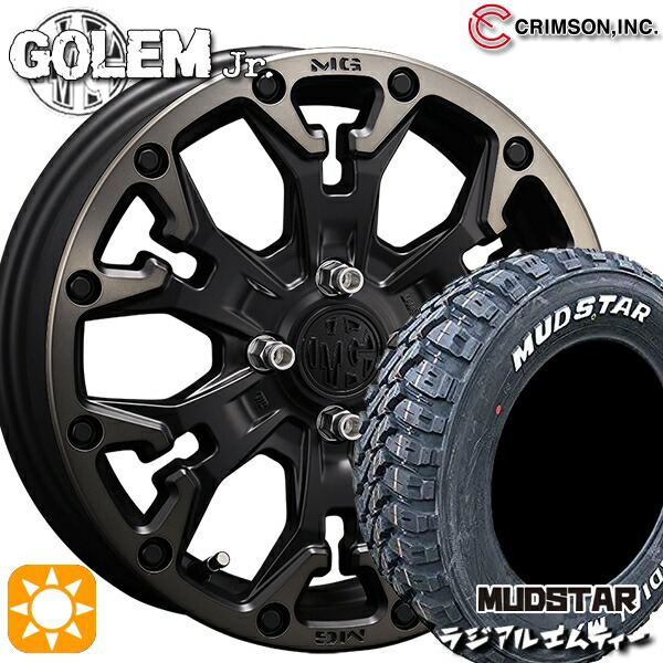 【楽天市場】【取付対象】205/60R16 96T XL マッドスター ラジアル M/T ホワイトレター クリムソン MG ゴーレムJr ...