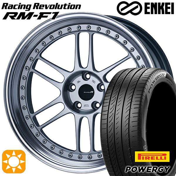 【楽天市場】【取付対象】245/40R20 99W XL ピレリ パワジー ENKEI エンケイ RM-F1 シルバー 20インチ 8.5J 5H114.3 サマータイヤホイールセット ：格安 ...