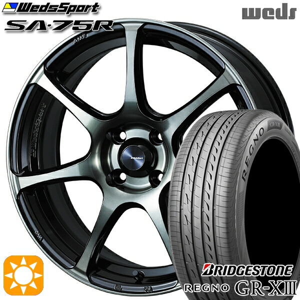 【楽天市場】【取付対象】フィット アクア 185/60R15 84H ブリヂストン レグノ GR-X3 Weds ウェッズスポーツ SA75R WBC (ウォースブラッククリアー) 15インチ ...