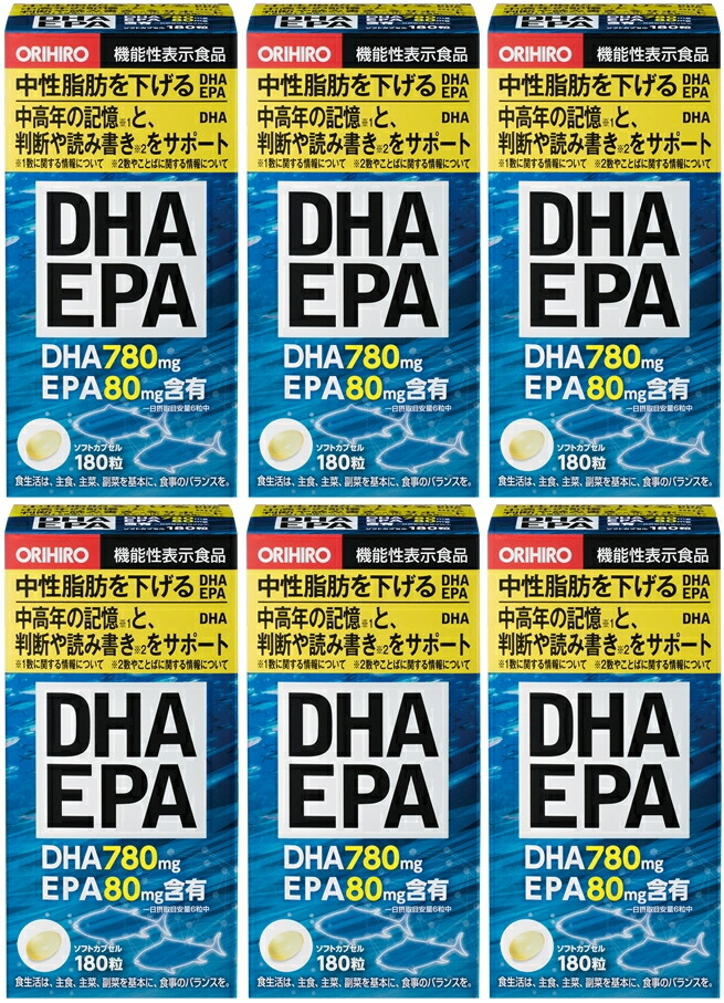 【楽天市場】【送料無料】DHA＆EPA 180粒（30日分）×6個セット オリヒロ DHA EPA配合出荷】：十字屋薬粧