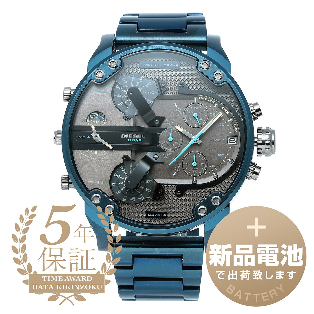 【楽天市場】【新品電池で安心出荷】 ディーゼル ミスターダディ 腕時計 DIESEL MR DADDY DZ7414 グレー メンズ ブランド ...