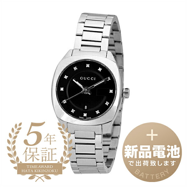 【楽天市場】【新品電池で安心出荷】 グッチ ウォッチ 腕時計 GUCCI GG2570 YA142503 ブラック レディース ブランド 時計 ...