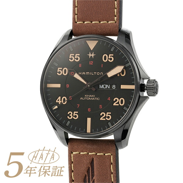 【楽天市場】ハミルトン カーキ アビエーション パイロット 腕時計 HAMILTON KHAKI AVIATION Pilot Day ...