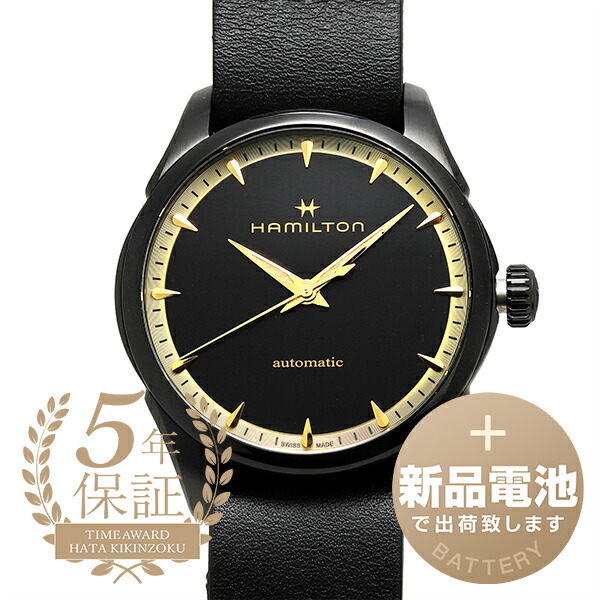 【楽天市場】ハミルトン ジャズマスター オート 腕時計 HAMILTON JAZZMASTER AUTO H32255730 ブラック メンズ ...