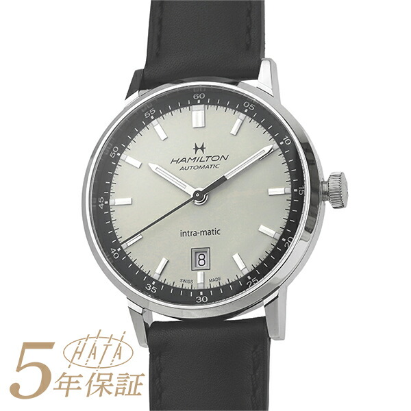 【楽天市場】ハミルトン アメリカンクラシック イントラマティック オート 腕時計 HAMILTON AMERICAN CLASSIC ...