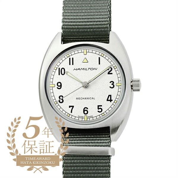 【楽天市場】ハミルトン カーキ アビエーション パイロット パイオニア メカニカル 腕時計 HAMILTON KHAKI AVIATION ...