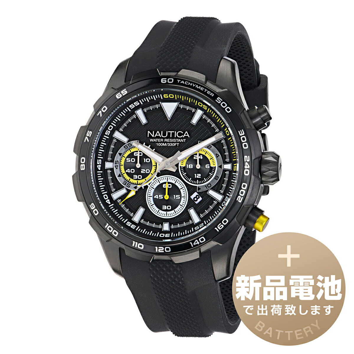 【楽天市場】【新品電池で安心出荷】 ノーティカ エヌエスティ—クロノ 腕時計 NAUTICA NST CHRONO NAPNSF306 ...