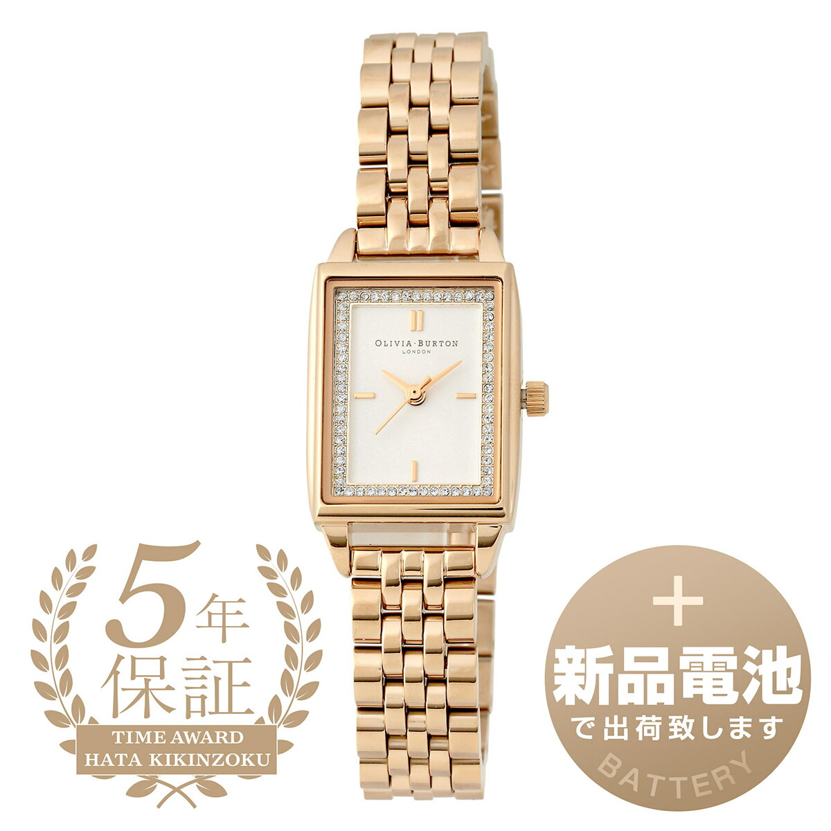 【楽天市場】【新品電池で安心出荷】 オリビアバートン タウンハウス 腕時計 OLIVIA BURTON TOWNHOUSE ...
