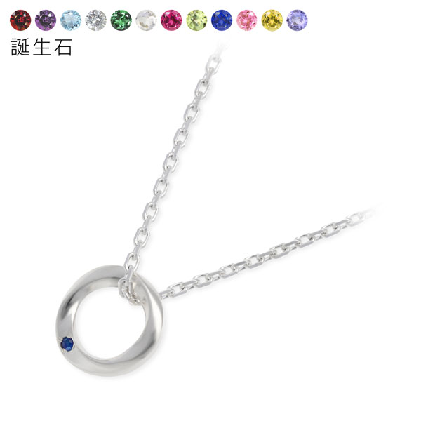 【楽天市場】シルバーネックレス ザ・キッス THE KISS メンズ 彼氏 男性 誕生日プレゼント ギフト：アクセサリー専門店 ジェイウェル