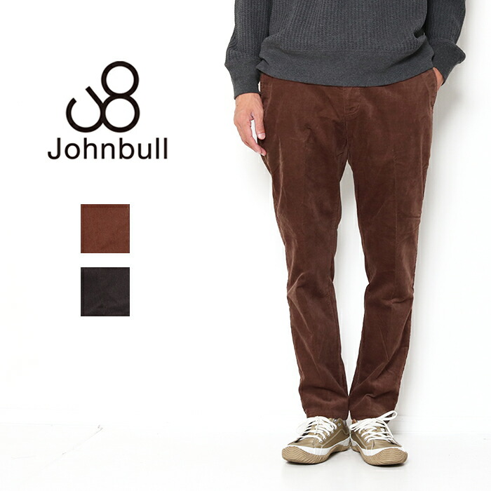 【楽天市場】JOHNBULL ジョンブル ベッチン ストレッチ イージーパンツ ベロア ベルベット 茶/グレー S-LL テーパード メンズ ストレッチ 起毛 暖かい 光沢 日本製 国産 上品 ...