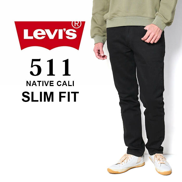 【楽天市場】リーバイス 511 スリムフィット ストレート スキニー ブラック Levi's NATIVE CALI 29-34 04511 ...