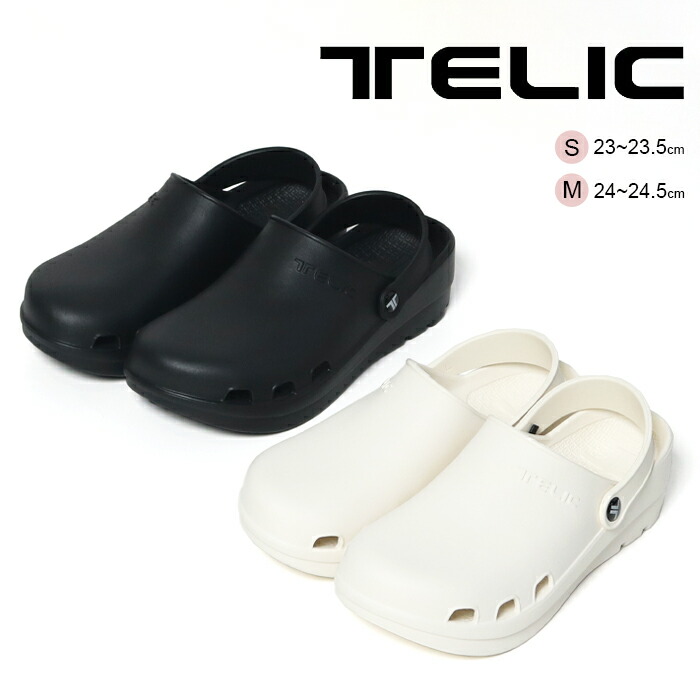 【楽天市場】TELIC テリック COMFY SABOT コンフィーサボ サボ 歩き やすい 疲れない リカバリーサンダル サンダル スリッパ ...