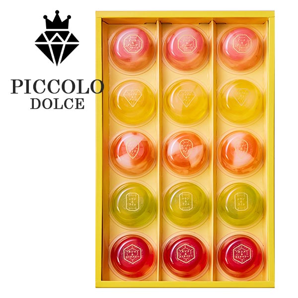 【楽天市場】ピッコロドルチェ 15号 〈PDB-15〉 15個入り 個包装 プチデザート ひととえ 中島大祥堂 内祝い お返し 手土産 結婚内祝い 出産内祝い 香典返し 新築内祝い ゼリー 初 ...