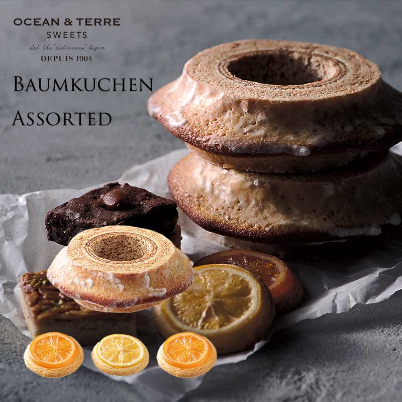 【楽天市場】バームクーヘン＆オレンジ・レモンクッキー 〈AS130〉 オーシャンテール スイーツ OCEAN＆TERRE SWEETS ...