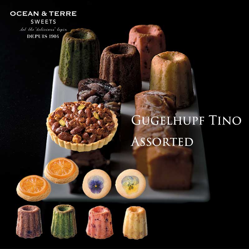 【楽天市場】彩りセット 〈AS135〉 オーシャンテール スイーツ OCEAN＆TERRE SWEETS スイーツ ギフト 七五三 お返し お ...