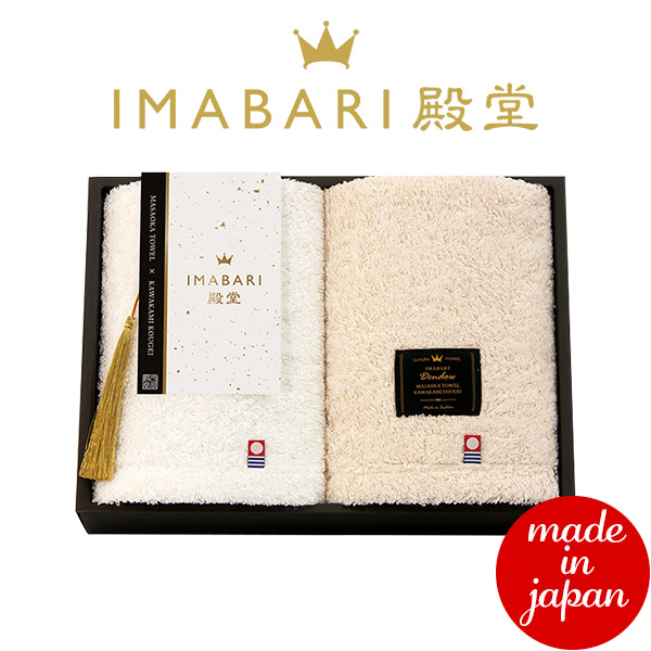 【楽天市場】今治タオル ギフト IMABARI殿堂 天然水仕上げ 日本製 愛媛今治 ハンドタオル タオルセット 14030：愛dealギフト ...