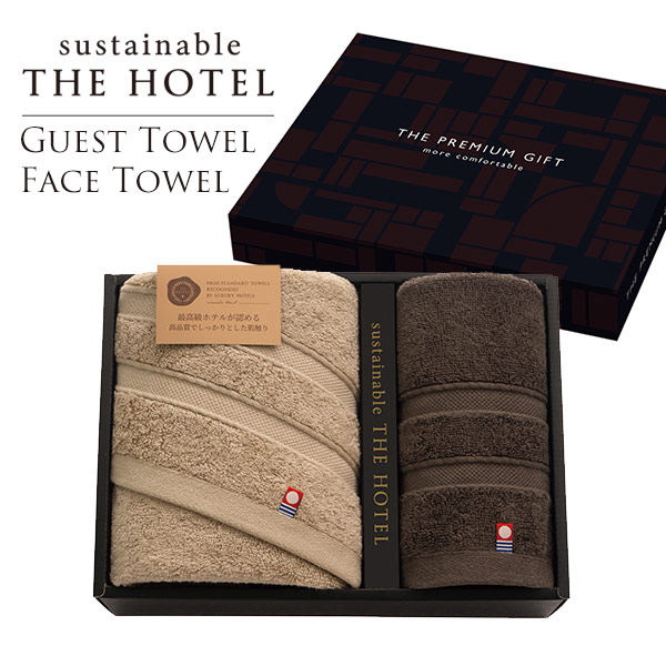 【楽天市場】サステナブル THE HOTEL ホテル仕様 タオルセット 〈65433〉 内祝い お返し お祝い 贈りものにちょっといいタオルを ...