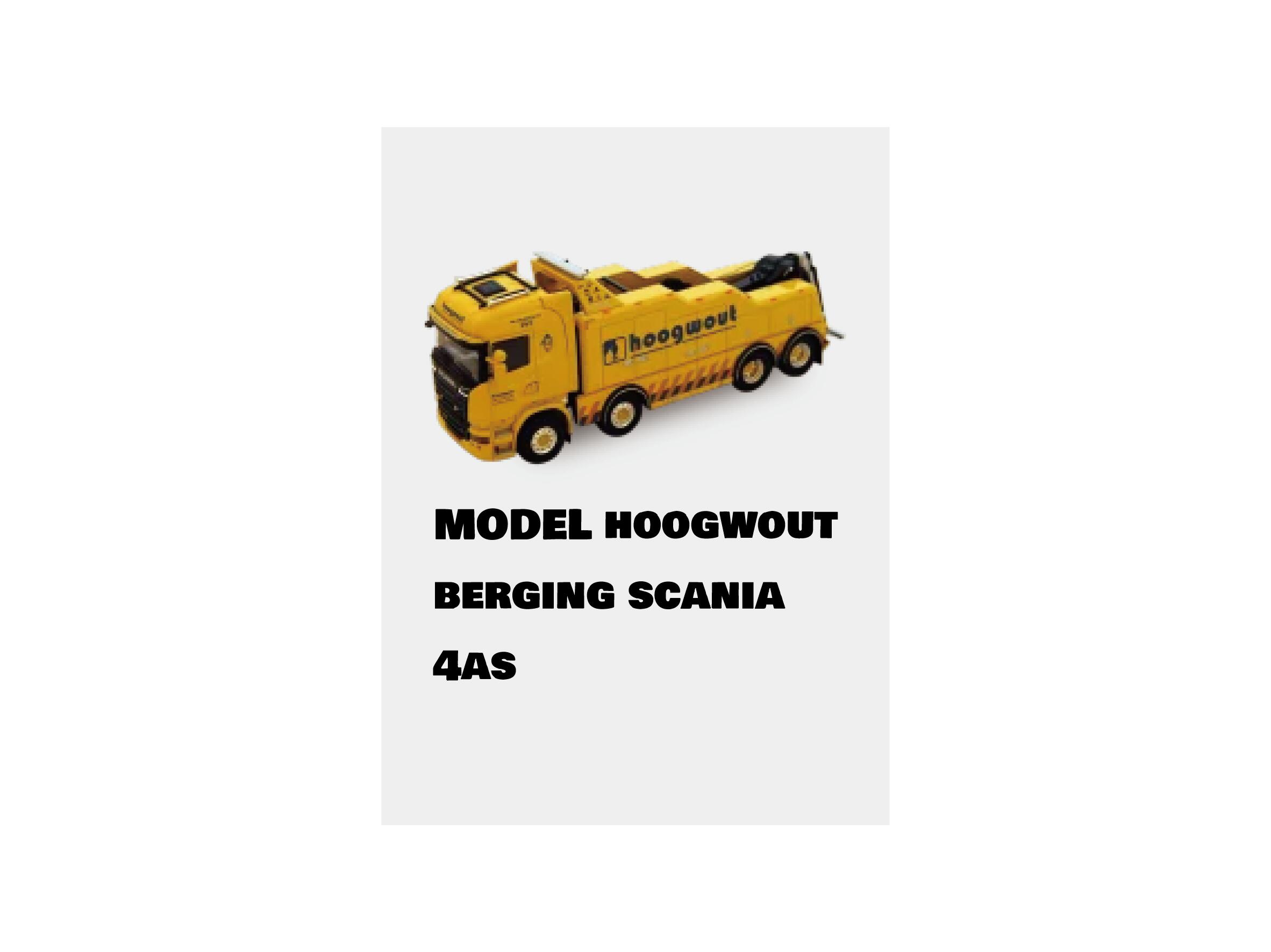 【楽天市場】モデルカー HOOGWOUT BERGING SCANIA 4AS 1/50 ダイキャスト製 レッカー車 大人 子供 模型 ギフト ...