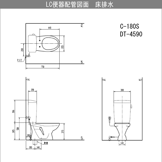 【楽天市場】便器 LC便器 樹脂製タンク(手洗なし)・便座無し C-180S,DT-4590 排水芯200mm LIXIL INAX リクシル イナックス 床排水 トイレ：住設倶楽部 楽天市場店
