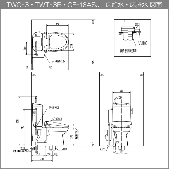 【楽天市場】簡易水洗便器 簡易水洗トイレ トイレーナ(手洗付) 暖房便座セット TWC-3,TWT-3B,CF-18ASJ リクシル イナックス LIXIL INAX：住設倶楽部 楽天市場店