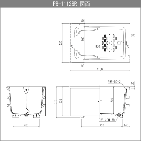 【楽天市場】LIXIL INAX ポリ浴槽 ポリエック 幅:1100(据置タイプ) PB-1112BL/L11,PB-1112BR/L11：住設倶楽部 楽天市場店